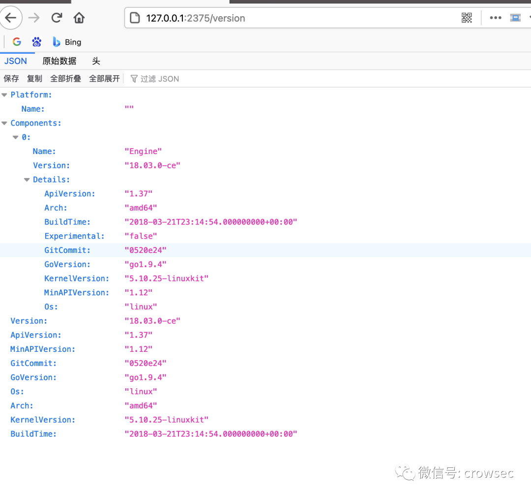 Docker Api未授权漏洞复现 Docker Registry未授权 Csdn博客