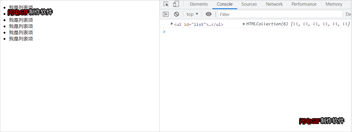 JavaScript事件冒泡、事件捕获、事件委托_js keyup 事件冒泡-CSDN博客