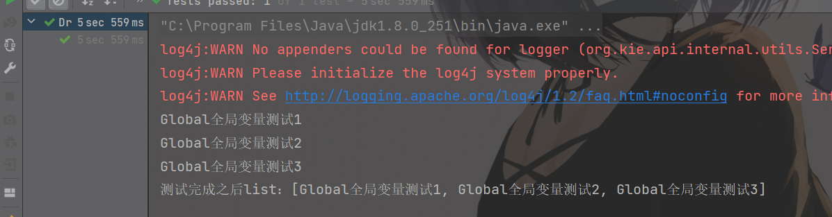Drools从入门到精通_drools中文教程-CSDN博客