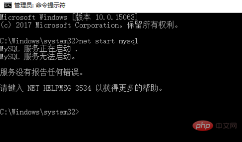 navicat for mysql 1862_navicat出现1862错误怎么办-CSDN博客