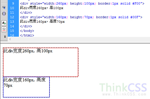 Html Div标签自动宽高div 宽高 Css样式设置 Csdn博客