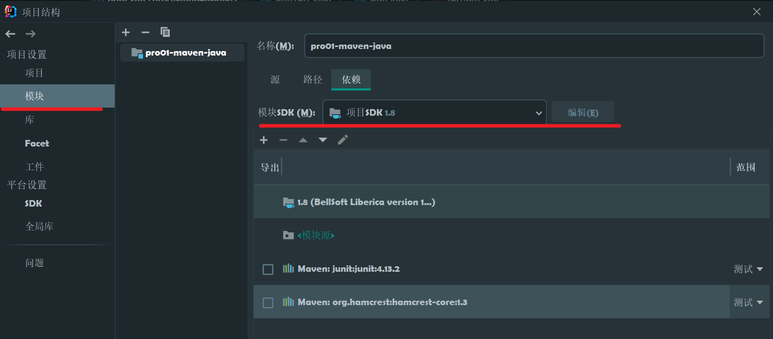 运行maven 时 出现error 不支持 发行版本 X 错误 不支持发行版本 1 8 Csdn博客
