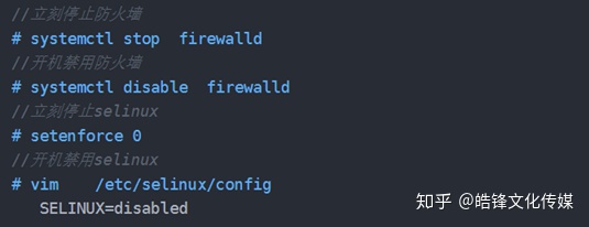 linux pppd源码下载_第二十一章：走进Linux世界——开源数据库Mysql的部署。-CSDN博客