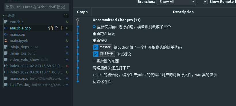 VScode实用的插件_vscode qml-CSDN博客