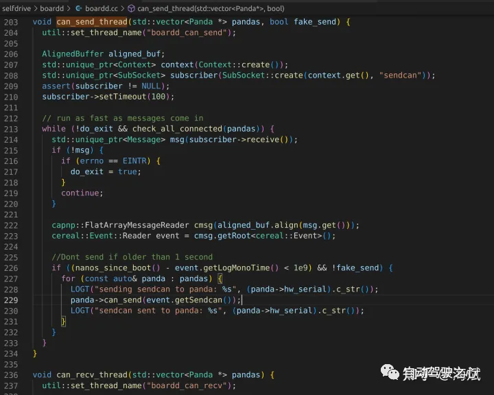 OpenPilot分析 | 从图像到油门/刹车-CSDN博客