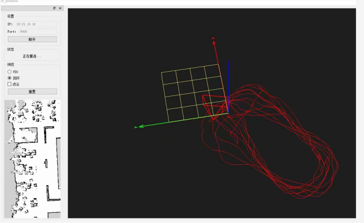 关于机器人状态估计(8)-VSLAM/VIO应用与实用性评估_vslam vins 比较-CSDN博客