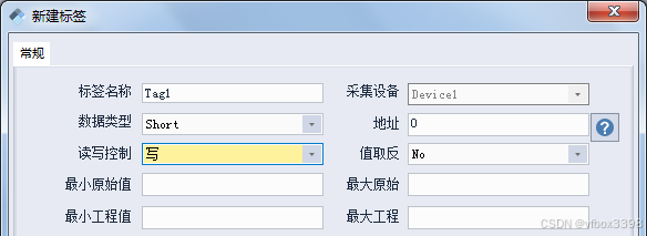 Ethernetip Io从站设备数据 转ethernetip项目案例 Csdn博客
