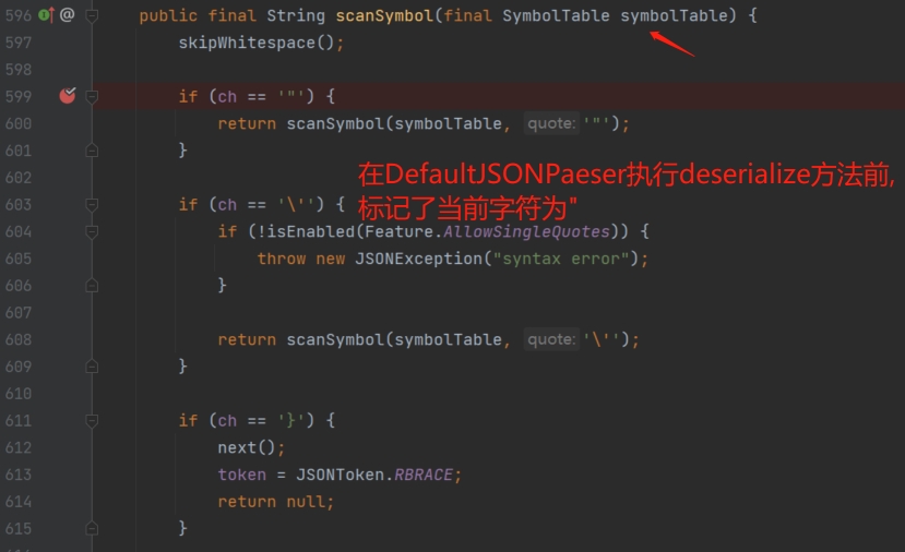 FastJson1.2.68分析_fastjson 1.2.68-CSDN博客