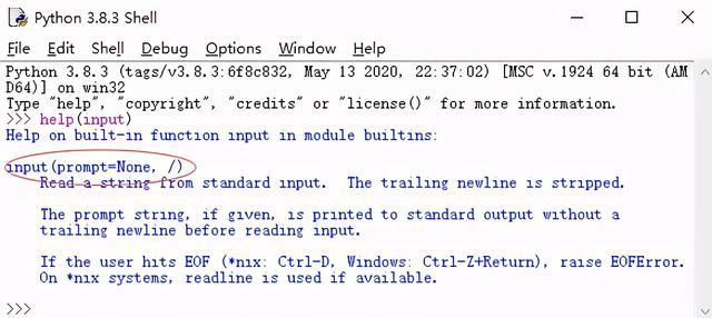 ipo模型python_Python编程基础04：输入与输出-CSDN博客