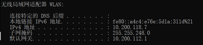 NAT模式下主机ping不通ubuntu虚拟机_ubuntu20nat模式下ping不通-CSDN博客