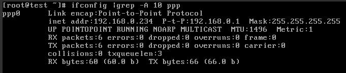 Centos7搭建pptp一键安装脚本_pptp一键搭建-CSDN博客
