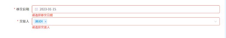 elementUI el-form表单校验不消失 强制去掉校验_element ui 表单验证change 清除验证-CSDN博客