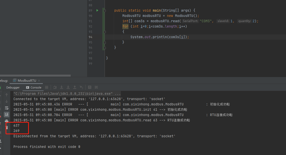 Java实现串口通讯purejavacomm Csdn博客