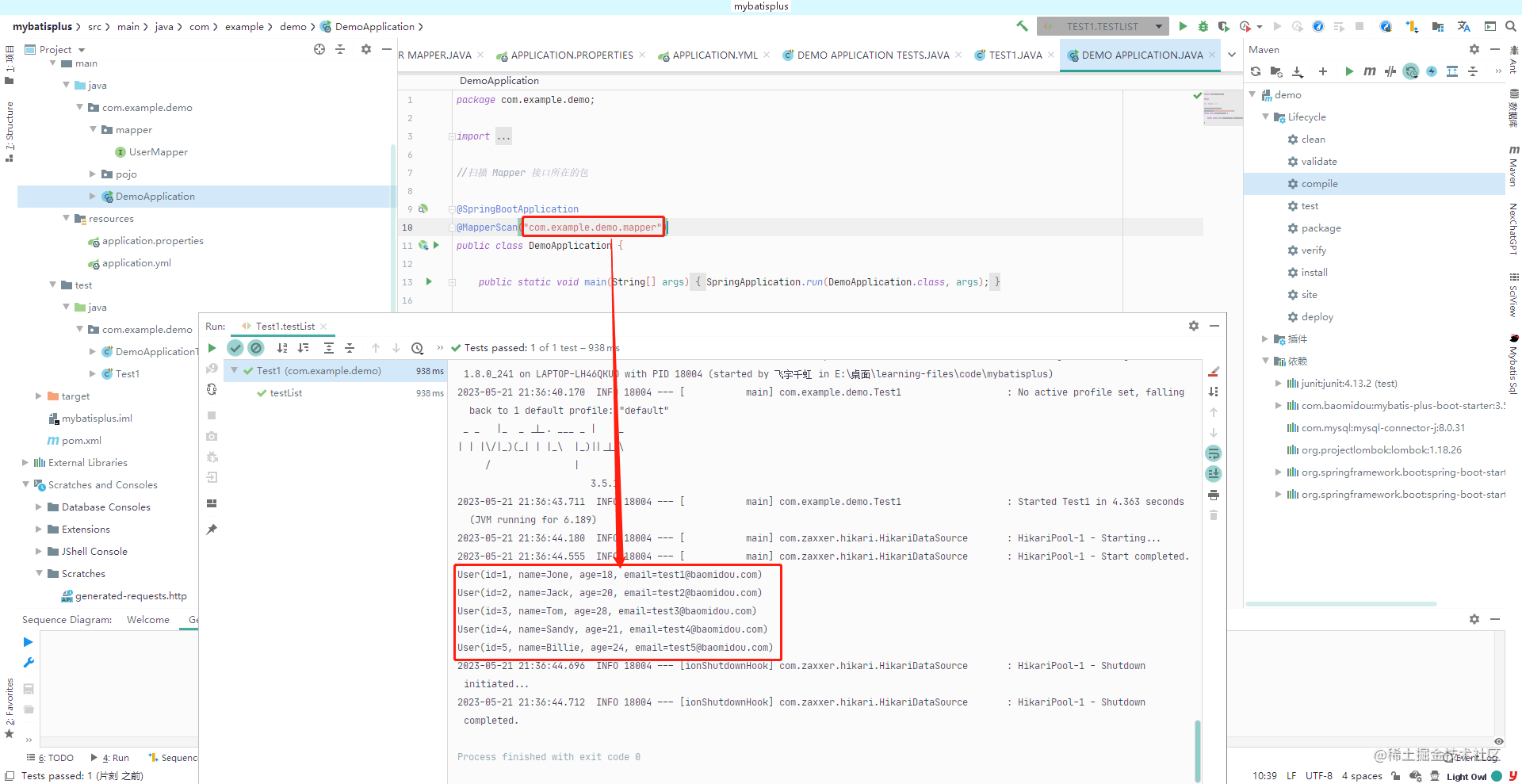 No MyBatis mapper was found in ‘[com.example.demo.mapper.UserMapper]‘ package._no mybatis mapper ...