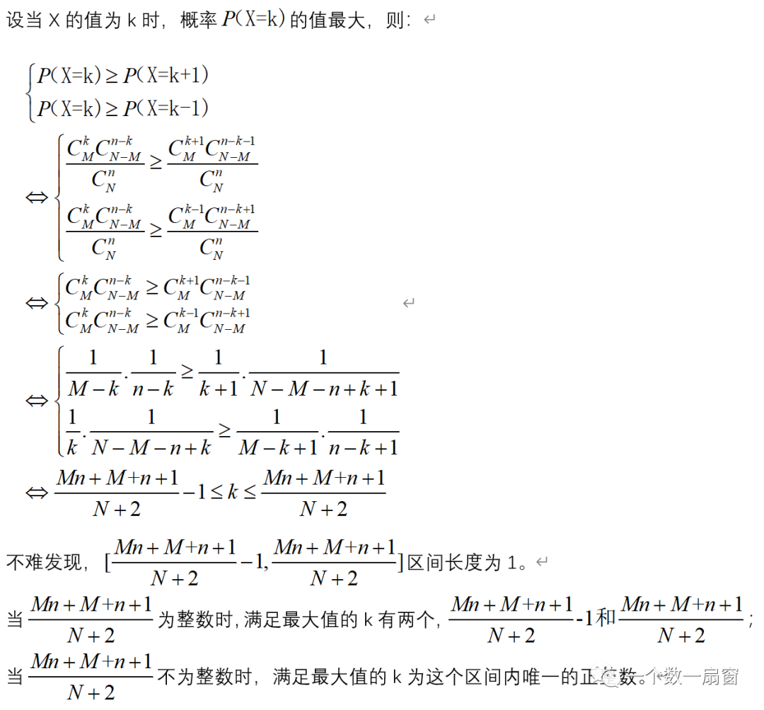 卡方分布_正态分布卡方分布二项分布超几何分布独立性检验临界值表-CSDN博客