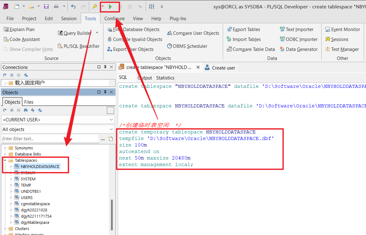 PLSQL导入dmp文件完整步骤-CSDN博客
