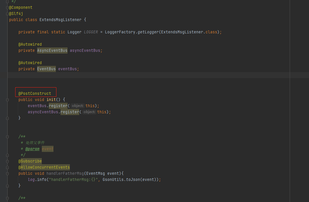 一文读懂Guava EventBus（订阅\发布事件）_guava eventbus 详解-CSDN博客