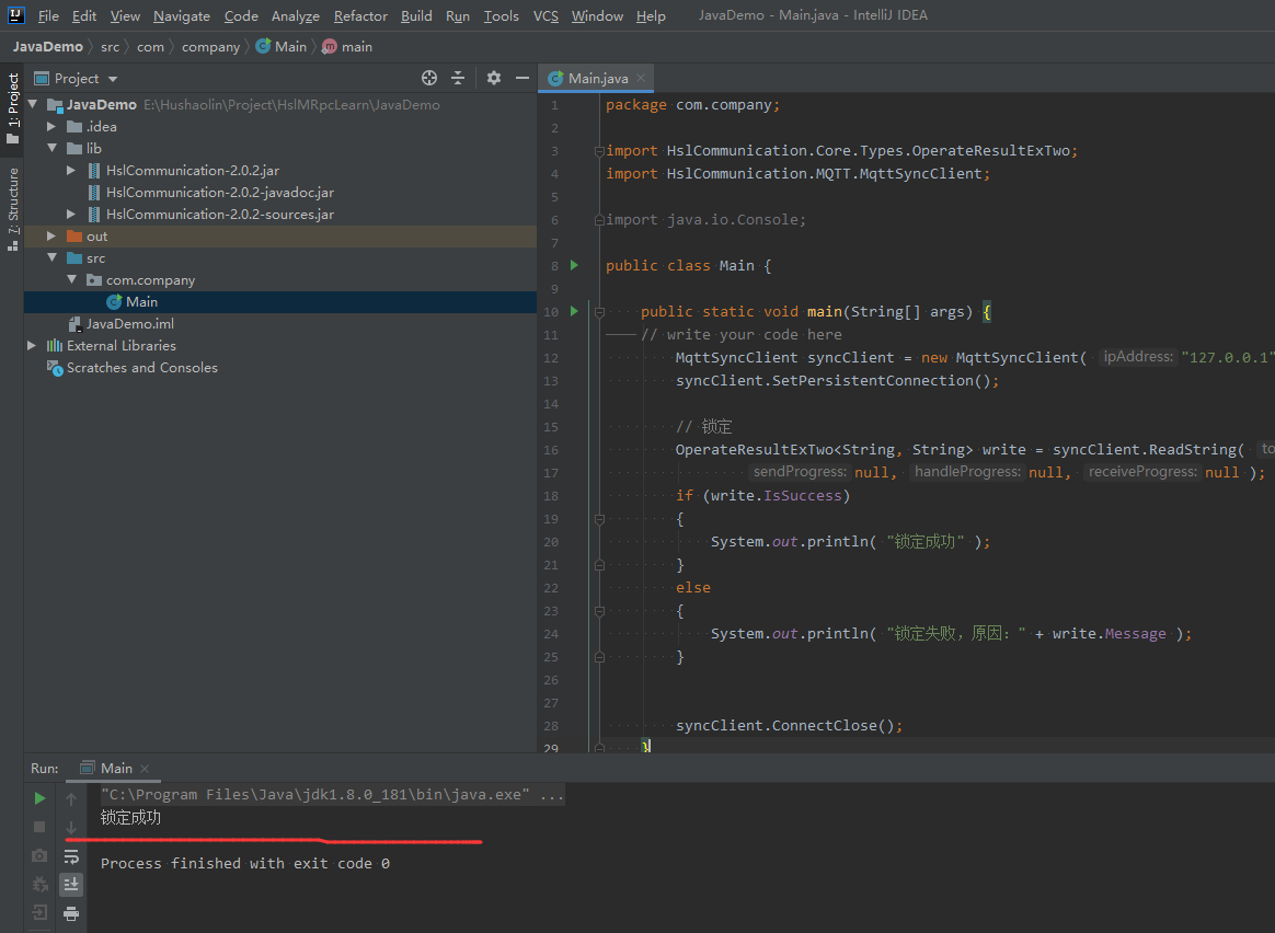 基于HslCommunication公开PLC读写给第三方程序 C#,Java,Python分布式读写PLC数据_hslcommunication java-CSDN博客