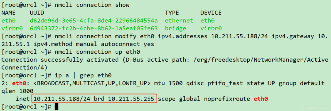 【Linux】手把手教你在 Linux 环境下部署 Oracle 数据库！-CSDN博客