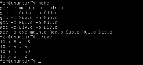 Linux操作系统实验十二 Linux编程技术应用_本关任务:使用makefile来管理编译源码,掌握makefile的基本语法。-CSDN博客