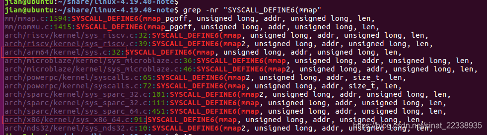 mmap的系统调用-CSDN博客