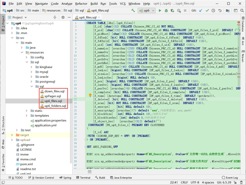 Springbootvue实现大文件分块上传springboot Vue 大文件分块上传取消 Csdn博客