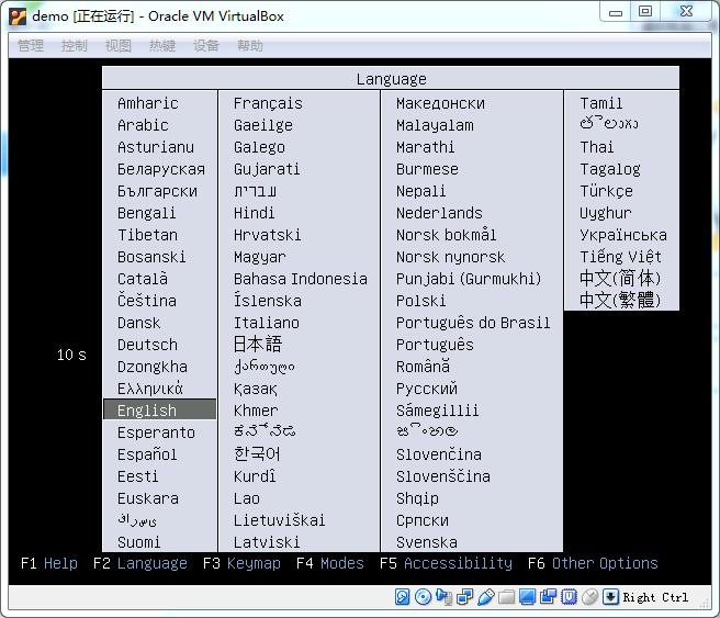 Linux下搭载Xwindow（Xlib）开发环境-CSDN博客