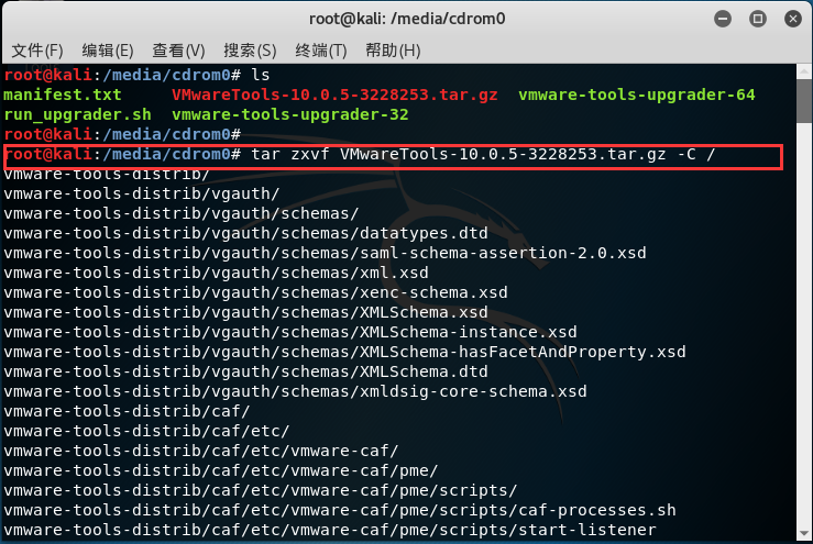 浅谈渗~透系统，简单安装Kali Linux-CSDN博客