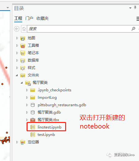 Jupyter Notebook 压缩包解压代码为什么选择在jupyter Notebook中编写代码 Csdn博客