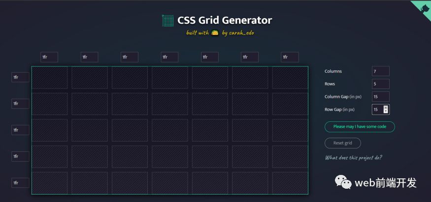 5个有用的 CSS 布局生成器_css grid generator-CSDN博客