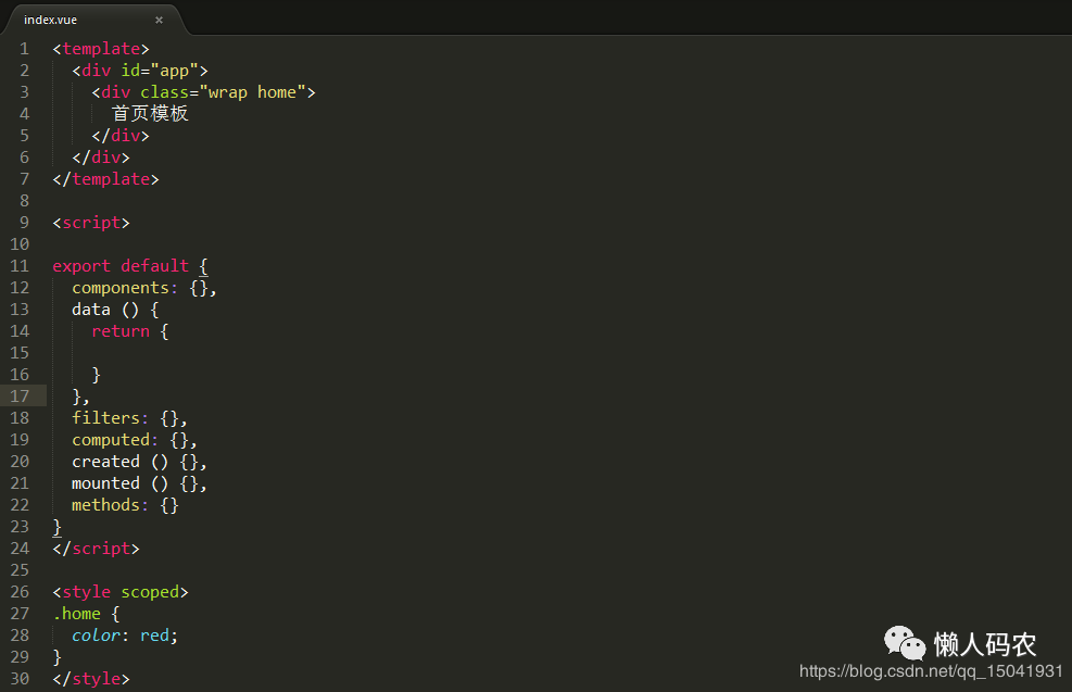 基于vue-cli3 + axios 构建多页面应用H5移动端电商网站项目（下）X_使用vue 开发多个入口的h5项目-CSDN博客