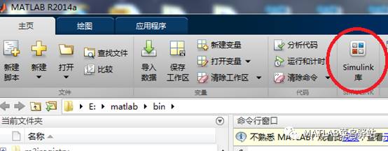 MATLAB从入门到精通-Simulink模块连续模块之积分（Continuous-Integrator）_MATLAB-30天带你从入门到精通-CSDN专栏