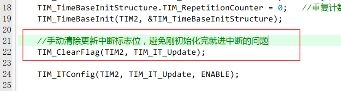 Stm32单片机入门学习笔记——定时器tim第一部分timr单片机 Csdn博客