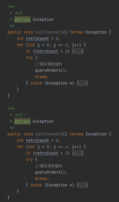 Spring-retry优雅重试_org.springframework.retry-CSDN博客