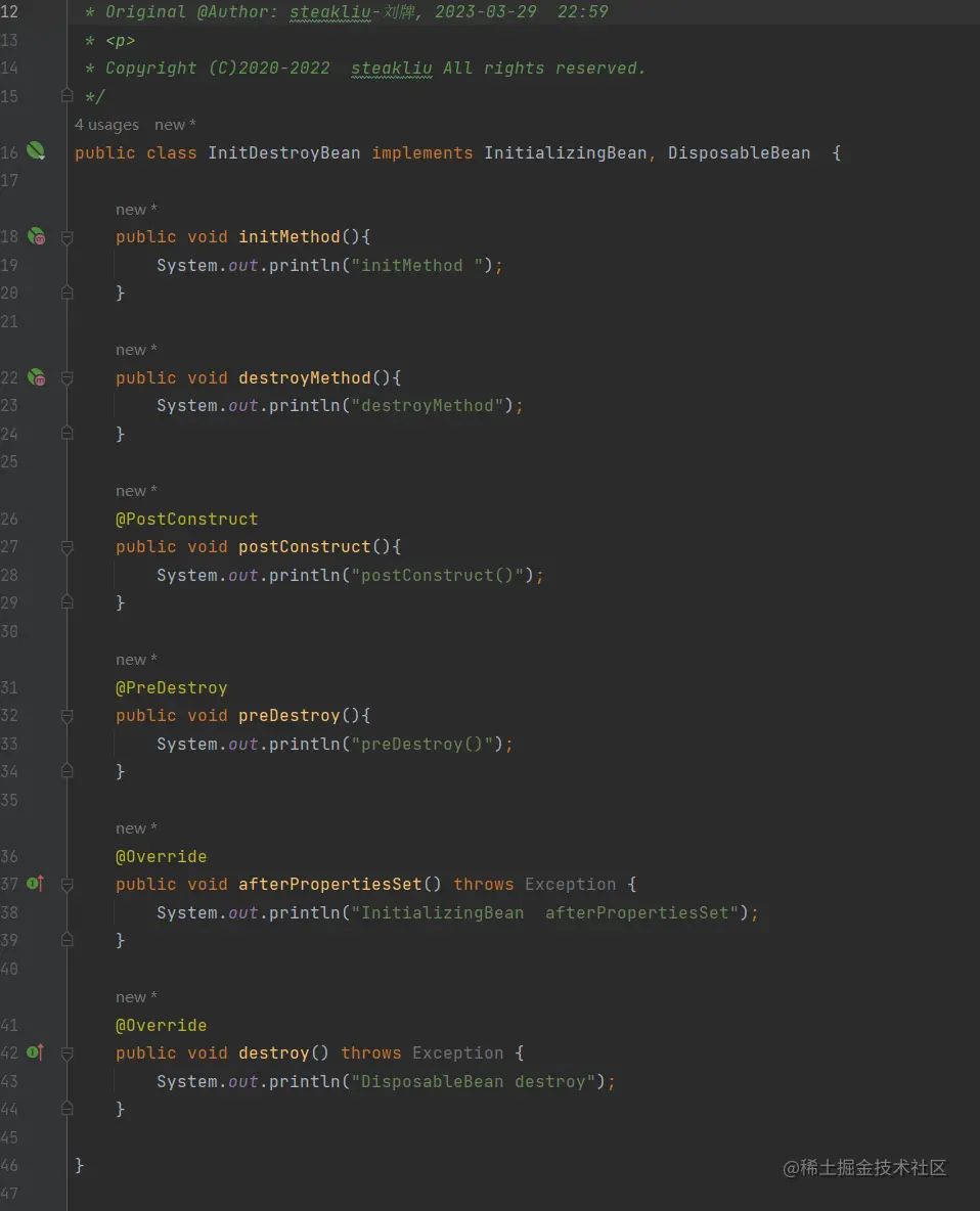 深入解析Spring Bean初始化时和销毁时的一些扩展点_disposablebean和predestory-CSDN博客