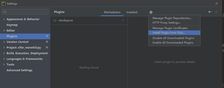 MindSpore v1.6体验，开发套件昇思MindSpore Dev ToolKit_mindscope使用开发工具-CSDN博客