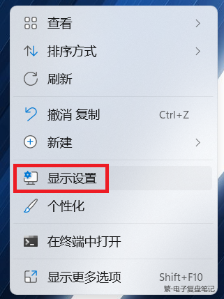 Python 3.82安装教程（Windows11、超详细版）_python3.8.2-CSDN博客