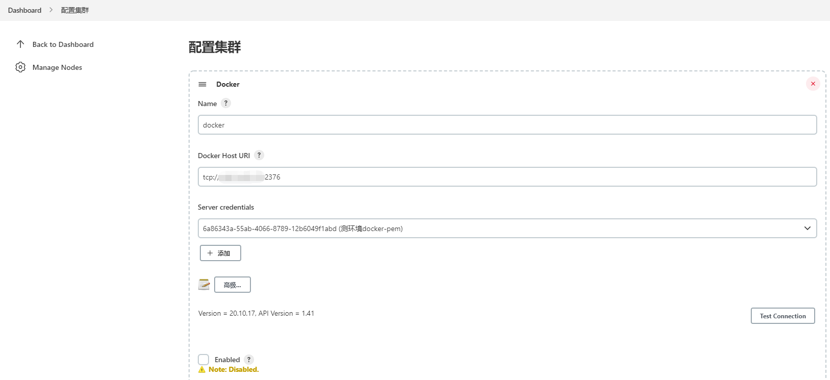 Jenkins自动化打包maven项目部署到docker服务_jenkins调用顶层maven目标-CSDN博客
