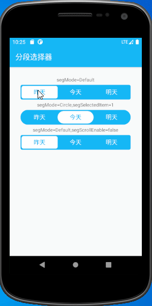 android 自定义选中效果,Android自定义View实现分段选择按钮的实现代码-CSDN博客
