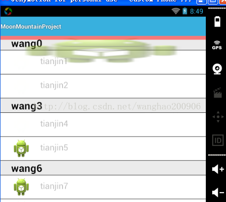 android listview overscroll,listview使用overscroll解决上拉下拉时候边界出现阴影并且自定义图案...-CSDN博客