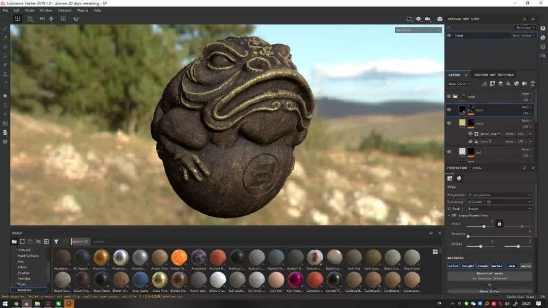 unity 打开项目路径无效_八猴,Unity,UE4,还原SubstancePainter贴图-CSDN博客