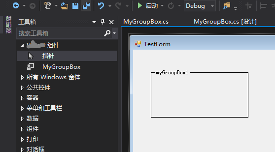C#窗体控件GroupBox修改边框色_c# groupbox 边框颜色 修改-CSDN博客
