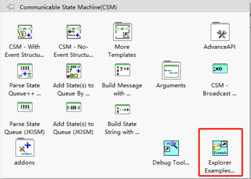 CSM框架抛砖引玉_labview csm-CSDN博客