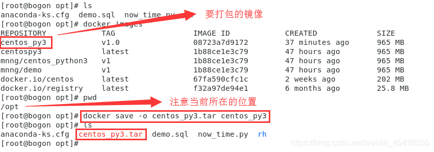 基于docker（纯净centos系统）打包centos7+python3的镜像-CSDN博客