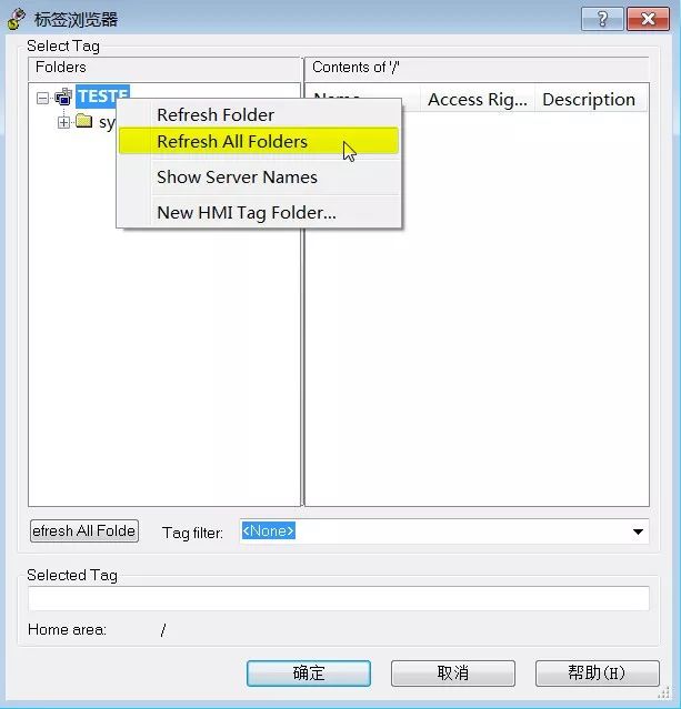 phoenixsuit无设备连接_FT VIEW | SE/ME建立数据连接的N种方式，干脆一次性写完算了...-CSDN博客