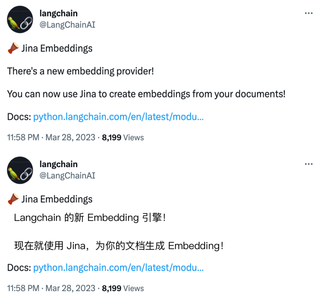 Jina AI全新Inference服务，LangChain开发体验从未如此丝滑-CSDN博客