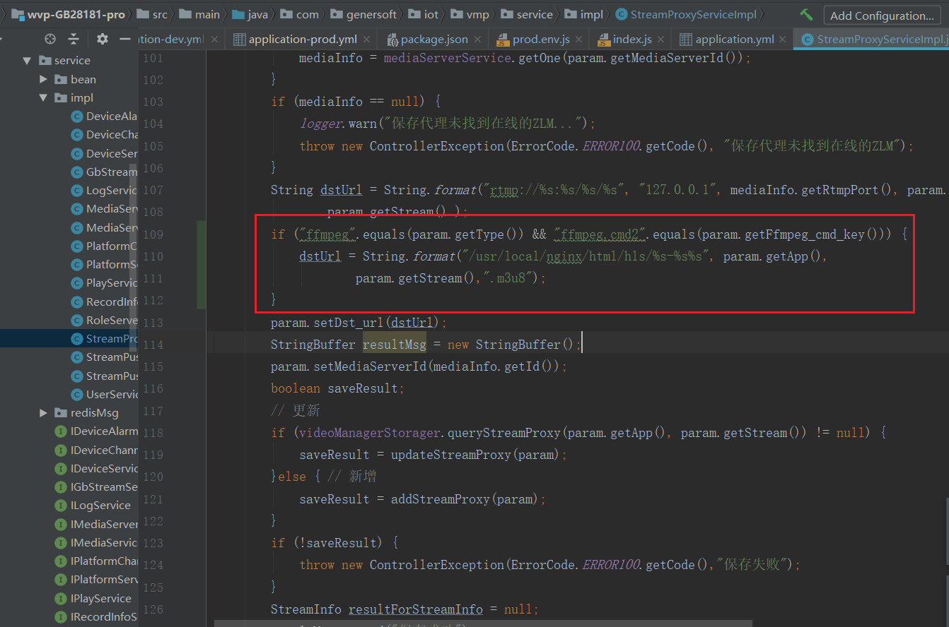 java接口方式调用海康大华摄像机预览。_大华 预览-CSDN博客
