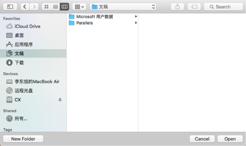 ios 启动图一键生成工具_[iOS]利用Appicon and Launchimage Maker生成并配置iOSApp的图标和启动页...-CSDN博客