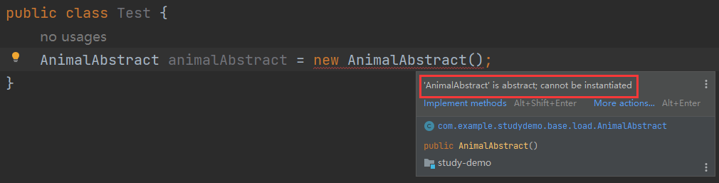 说说接口和抽象类-CSDN博客